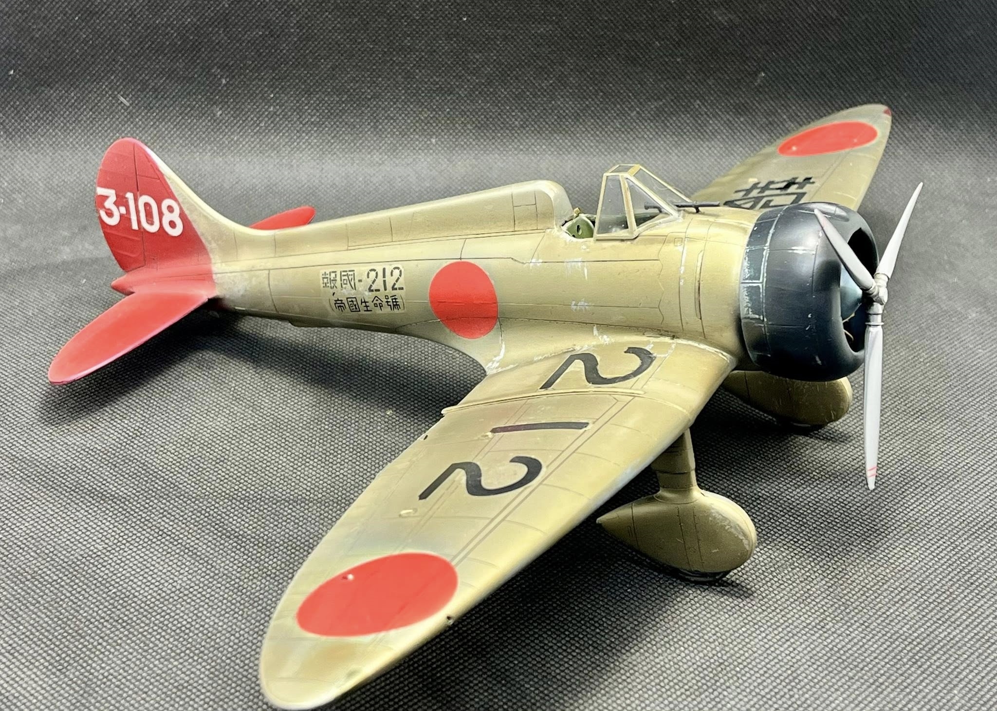 A5M2 B special hobby 1/32 - Ready for Inspection - Large Scale Planes